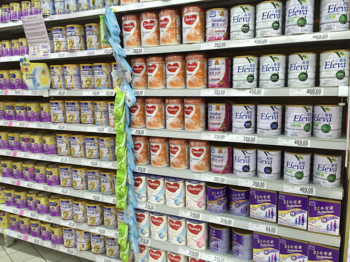 Pop-up baby formula store emerges in Adelaide | The Advertiser | Scoopnest