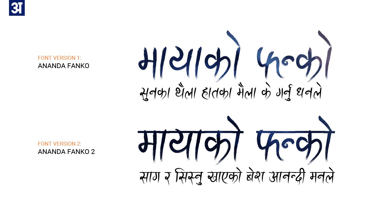 Devanagari Calligraphy Fonts Free Download