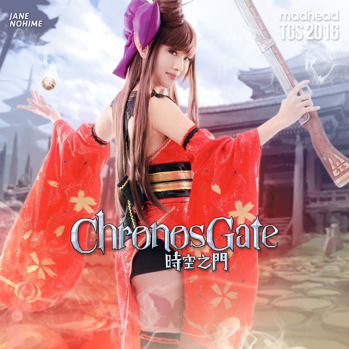 Chronos Gate.EN (@ChronosGate_EN) | Twitter