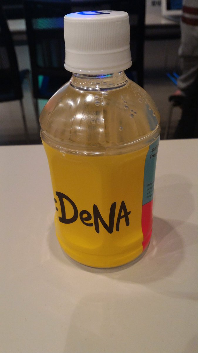 DeNA TechCon 2016 (2ページ目) - Togetter [トゥギャッター]