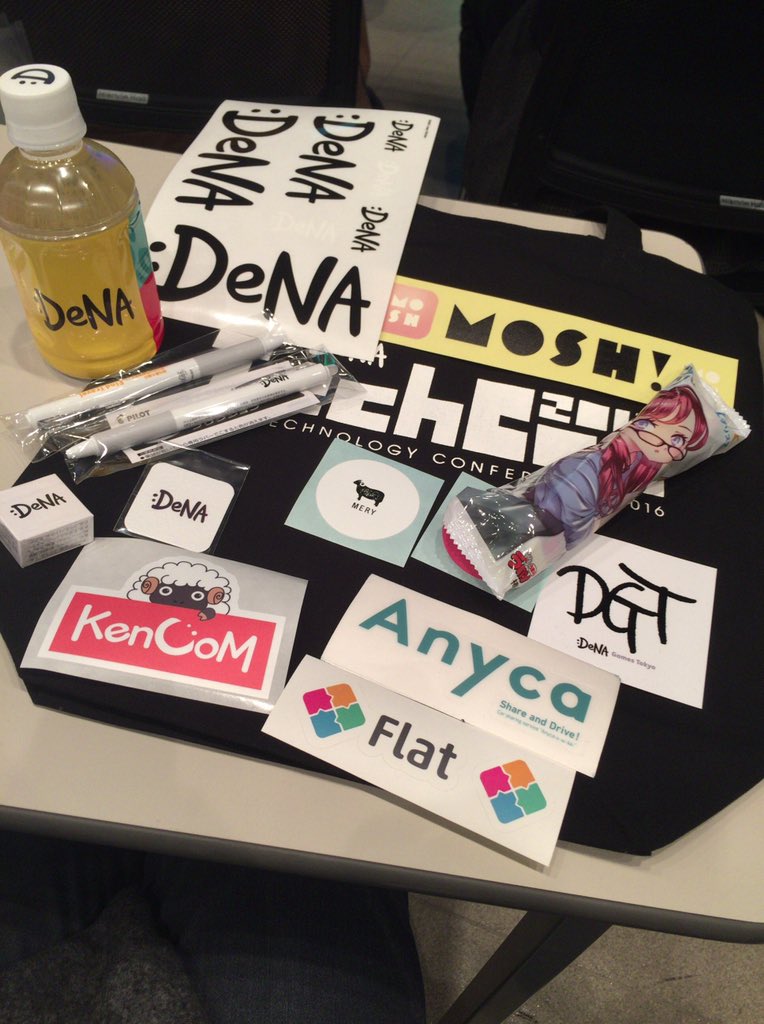 DeNA TechCon 2016 (2ページ目) - Togetter [トゥギャッター]