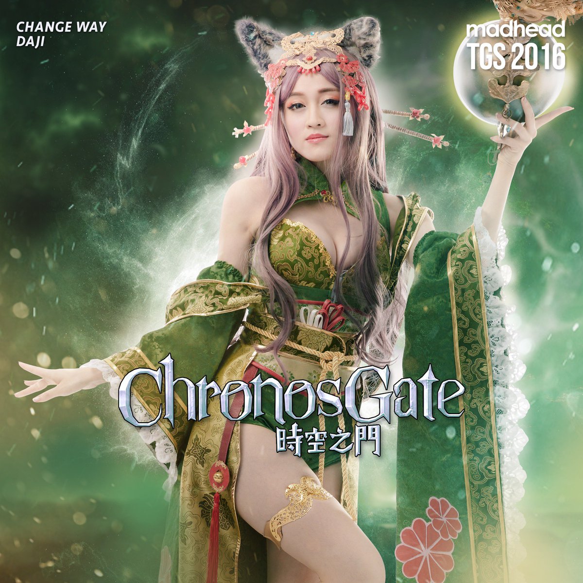 Chronos Gate.EN (@ChronosGate_EN) | Twitter