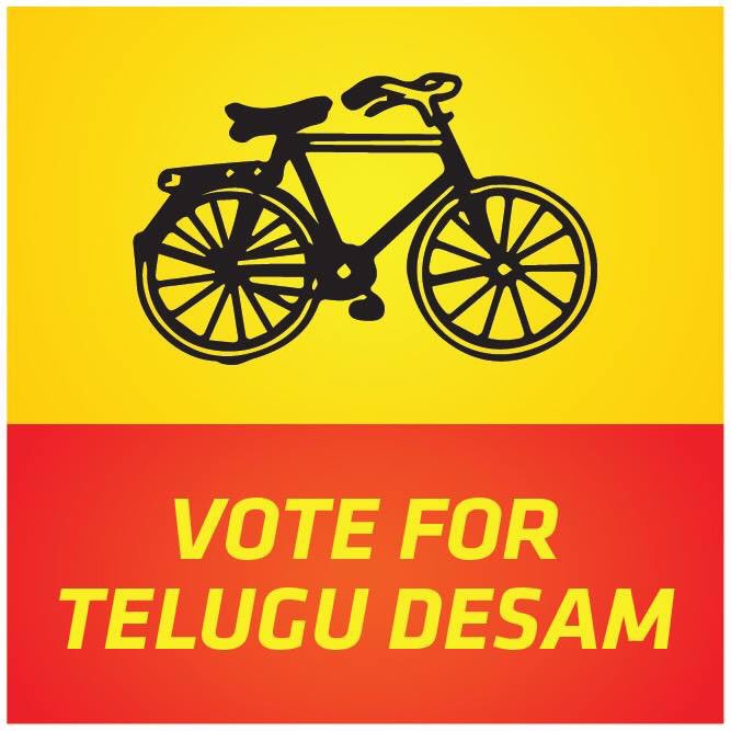 Vote For Cycle Tdp