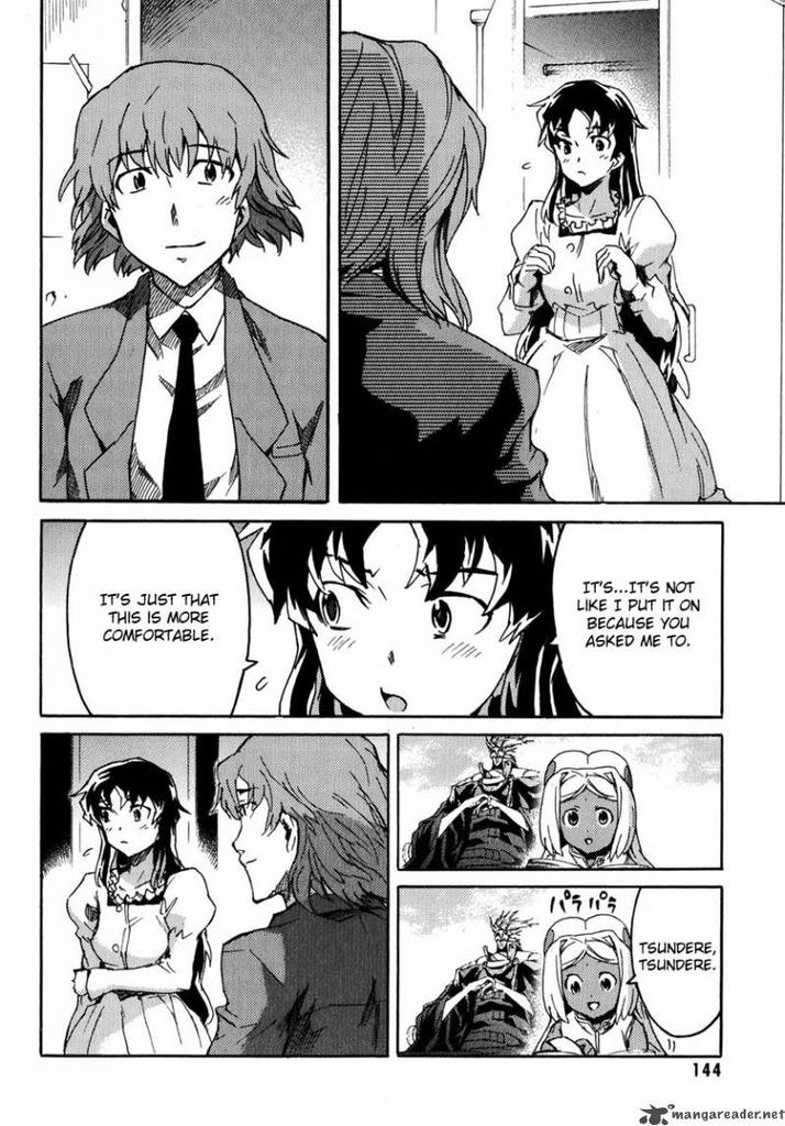 Mirai Nikki Nishijima