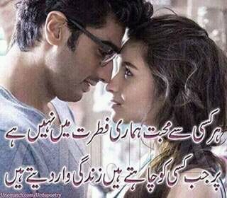 Malik Toheed Awan (@MTA_MalikToheed) | Twitter