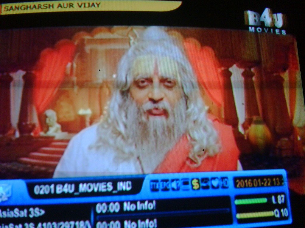 B4u Movies Channel