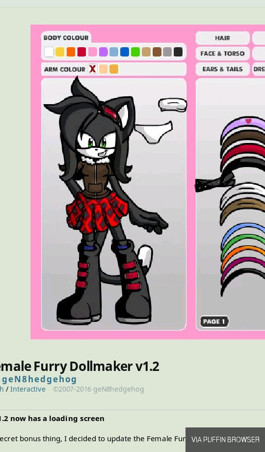 Sonic Doll Maker Male