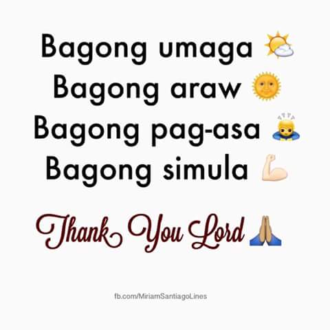 Salamat Panginoon Quotes
