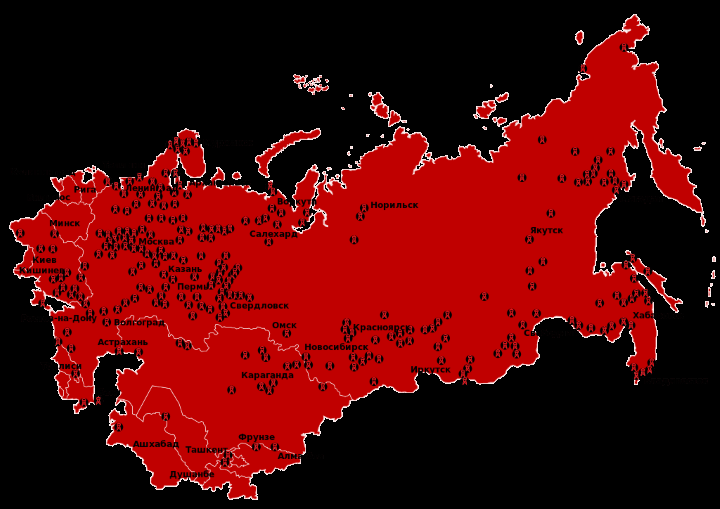 Gulag Archipelago Map