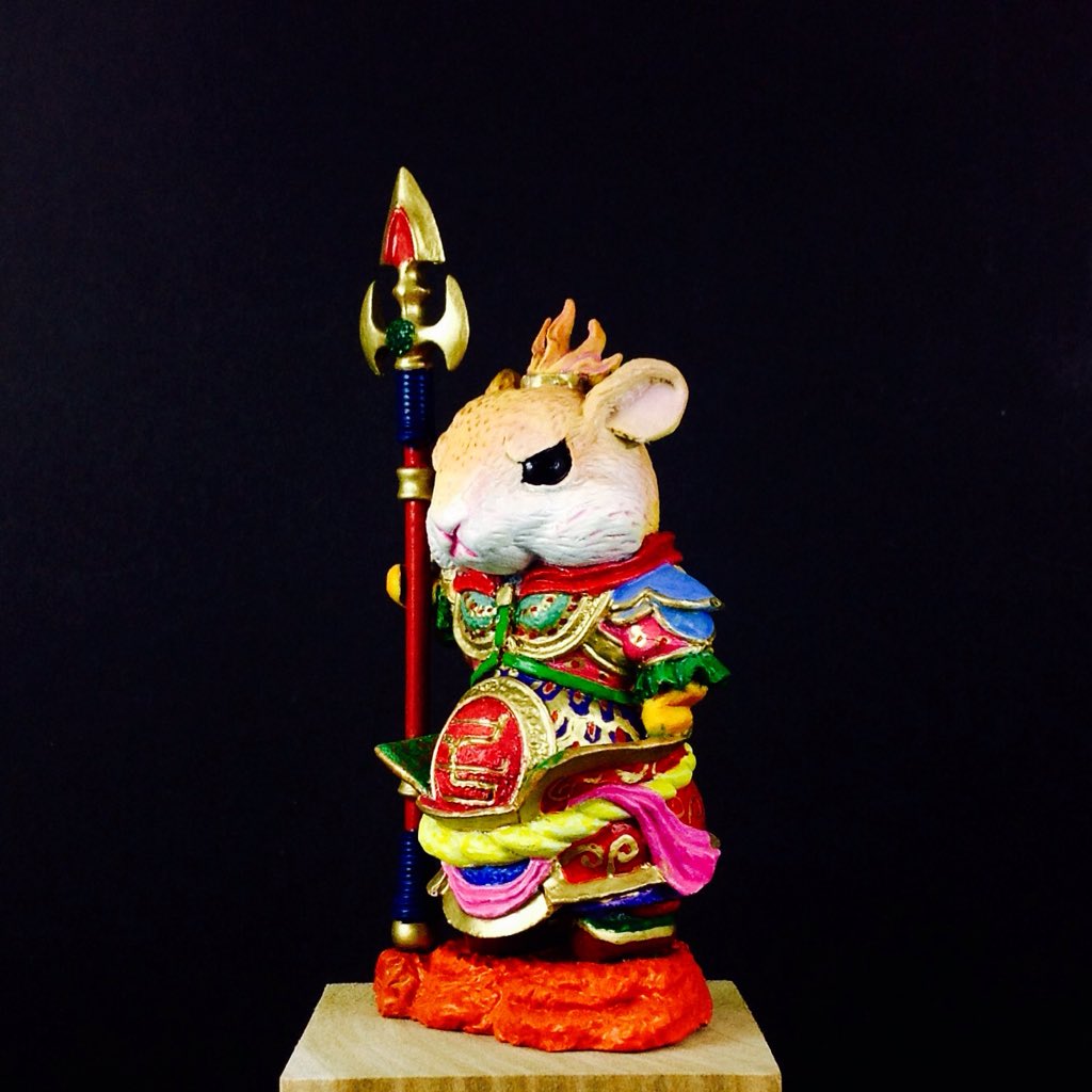 Bikara Taishou (with Zodiac head) [Namu Amida Butsu!: Rendai Utena ...