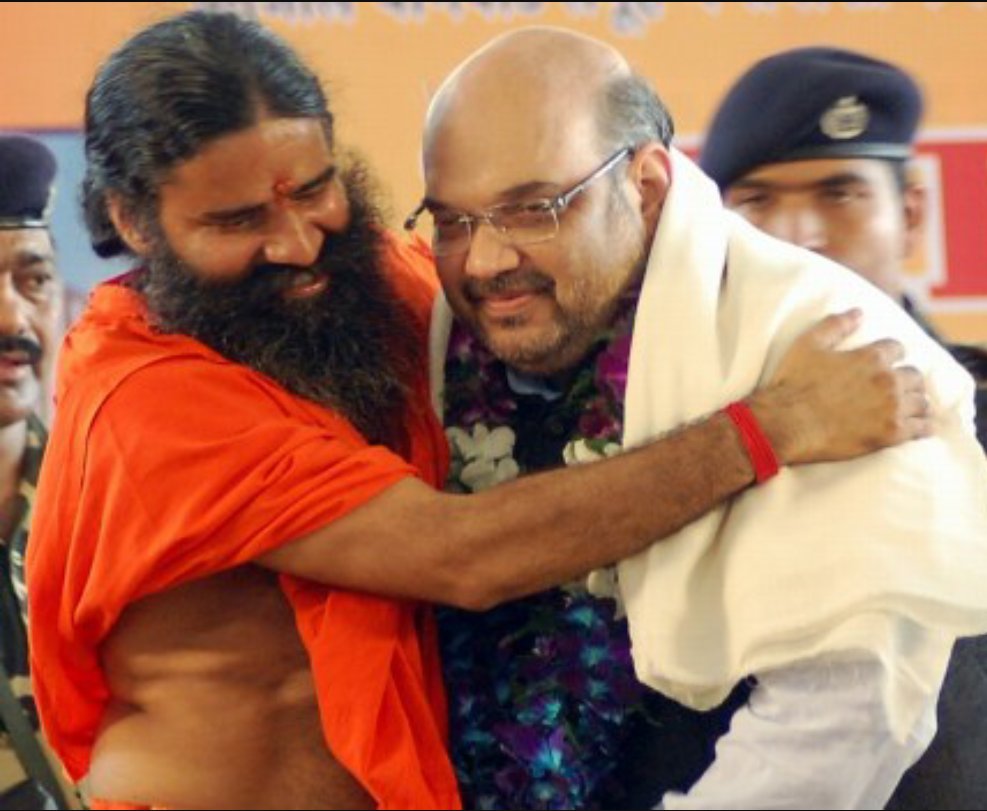 Swami Ramdev on Twitter: "राजनीती में राष्ट्रधर्म का पालन करने वाले, आज के चाणक्य @AmitShah जी ...