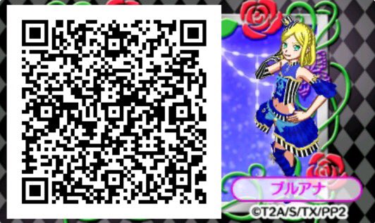 LadyAshlee on Twitter: "New codes for me & my friends in my unit! Please enjoy! 💖 #プリパラ3DS # ...