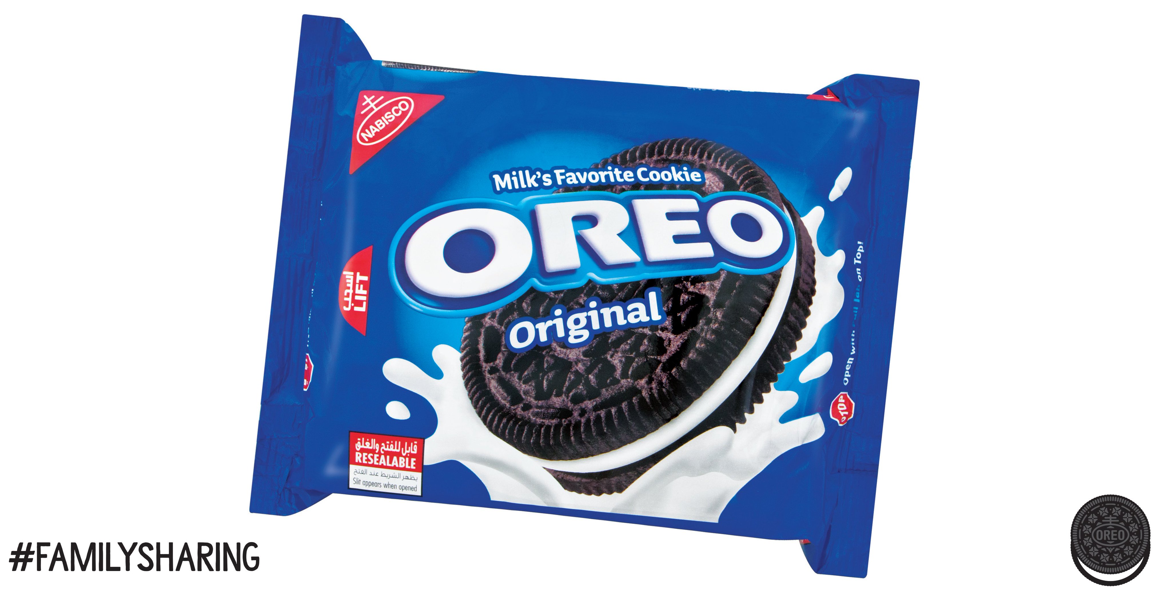 Oreo Package Open