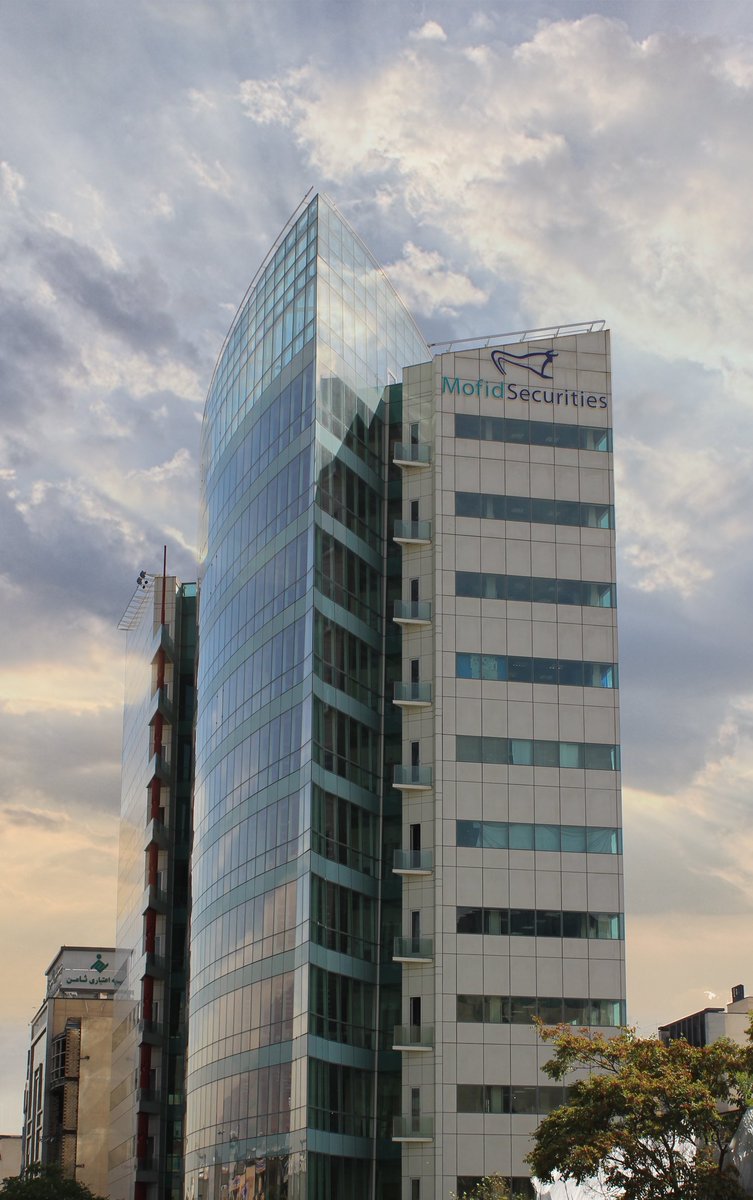 [Tehran] Offices and Corporate Complexes | Page 3 | SkyscraperCity Forum