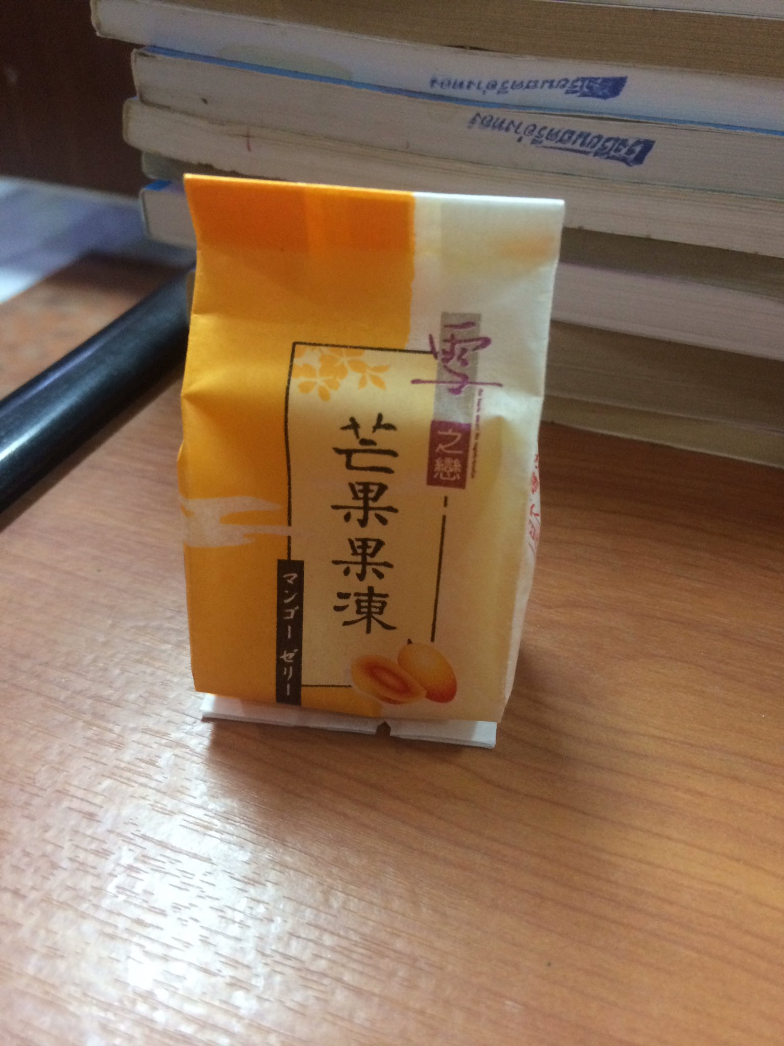 Kru Ploy on Twitter: "น่าย๊ากกกกก #53ITLA17…