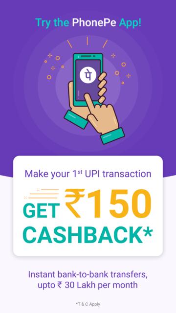 e-Bill Payment (@ebillpayment) / Posts / X
