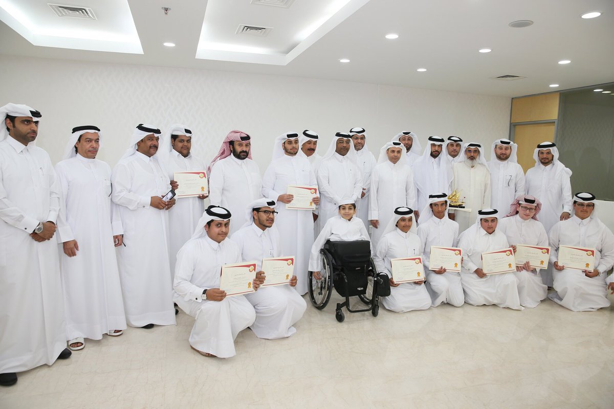 Mes Doha Parent Portal