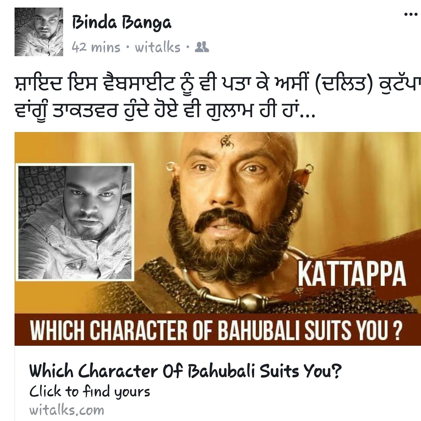 Binda Bnaga on Twitter: