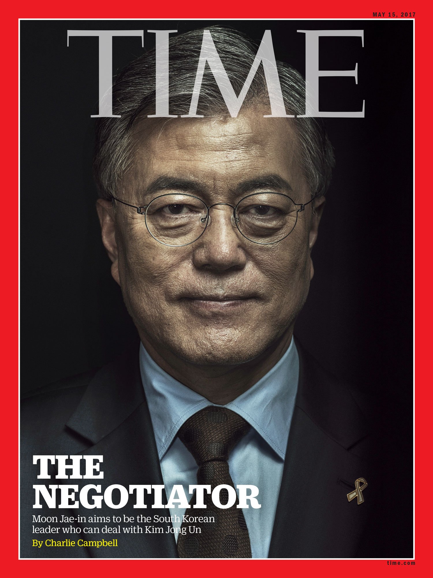Kim Jong Un Time Magazine