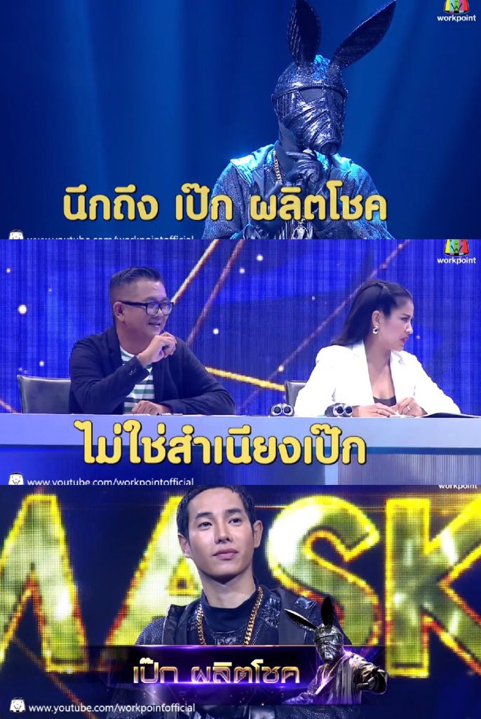 mint noii (@mint_noii23) | Twitter