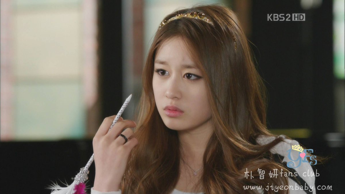 Jiyeon Makeup Dream High