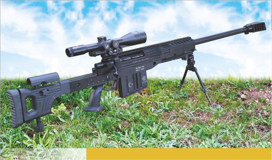 Turkish Anti-Material Rifle (MKE MAM-15) | Pakistan Defence