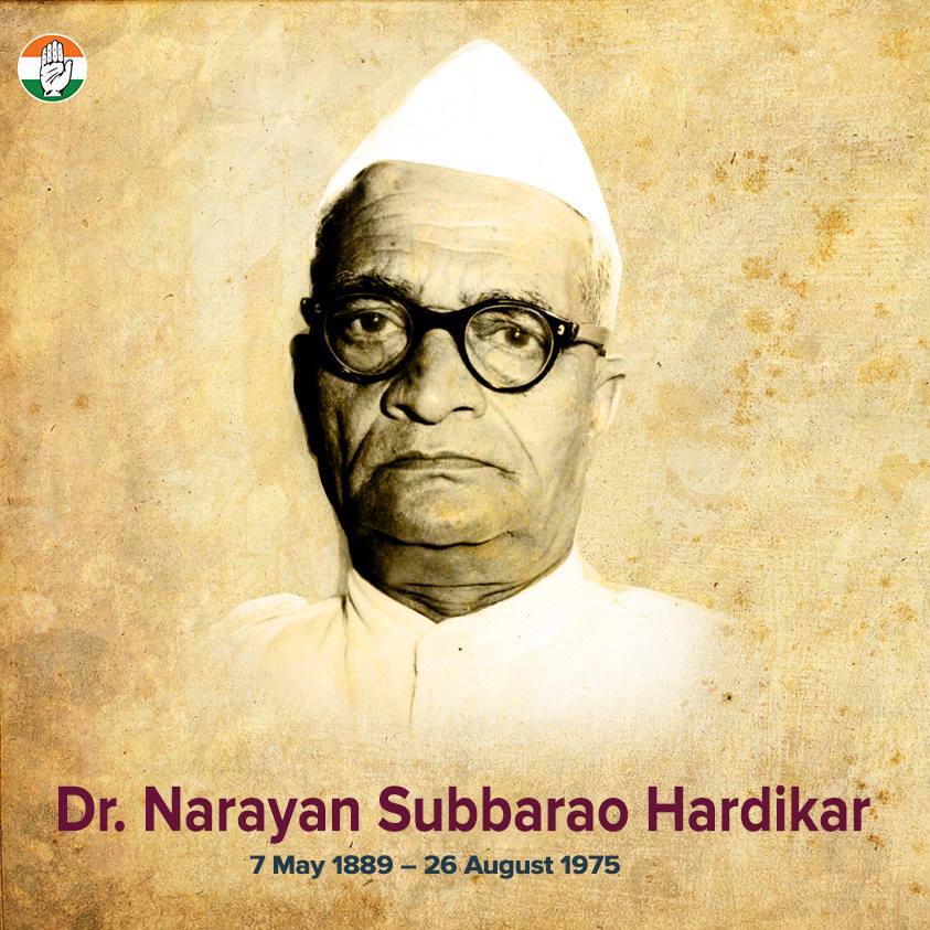 We pay tribute to freedom fighter and Congress Seva Dal founder Dr ...