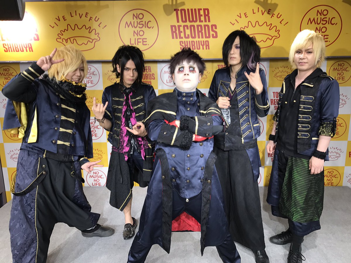 タワーレコード渋谷店 on Twitter: "【4F イベント】NoGoD『Missing』発売記念 CDサイン会 in 渋谷です! たくさんのお客様にご来場いただきました、ありがとうござい ...