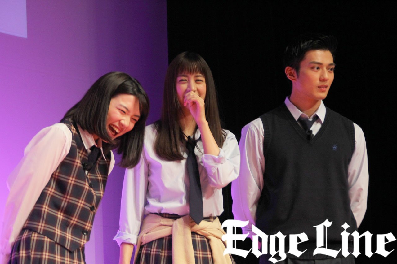 edgeline（エッジライン） on Twitter: "伊野尾慧 真剣佑から優しくハグで大歓声！映画「ピーチガール」公開直前イベントで投げキッスも | Edge Line ( エッジライン ...