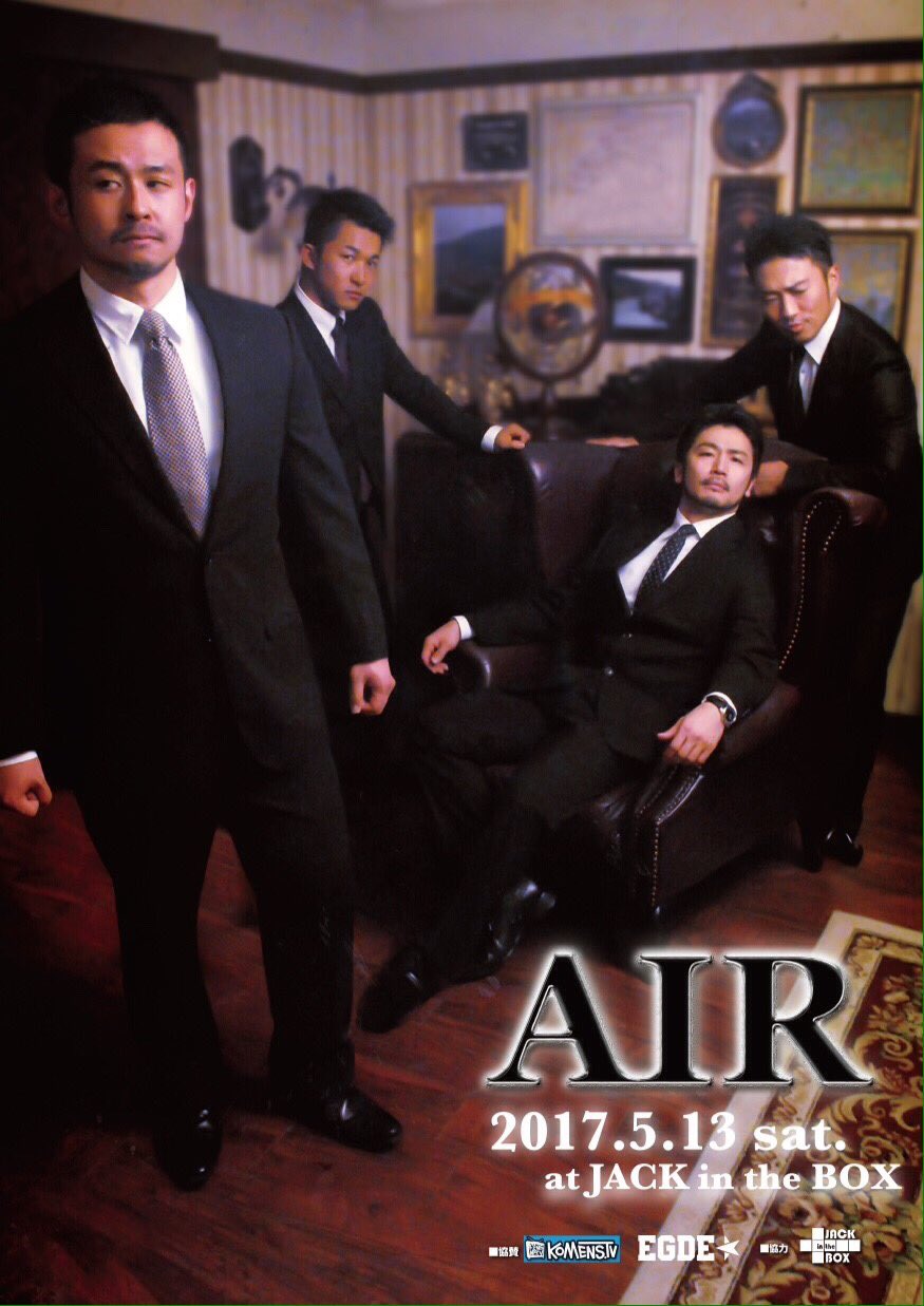 RAKUDA on Twitter: "今週5.13は AIR at JACK in the BOX(大阪・堂山) 久々に大阪にお邪魔いたします！ いろんな方と会えるのを楽しみにしておりますの ...