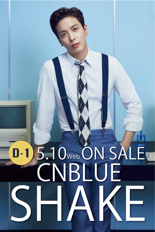 [#LINE #PHOTO #TWITTER #CNBLUE #SHAKE #CNBLUEleader][2017/05/09] CNBLUE 11º Single «SHAKE» D-1 ...