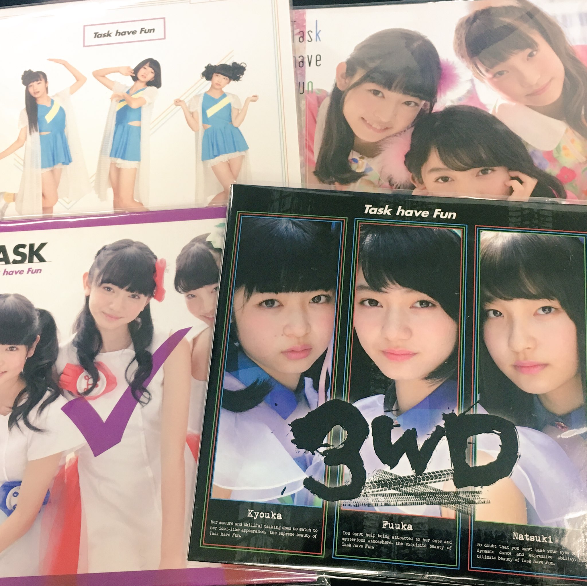 TBS 開運音楽堂 on Twitter: "【出来事】Task have Fun 4thシングル「3WD 」ゲット♪タイトルの毛筆文字がアツイ。(なべP)…