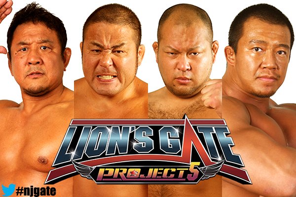 NJPW: Resultados «Lion’s Gate Project.5» - 09/05/2017 | Superluchas