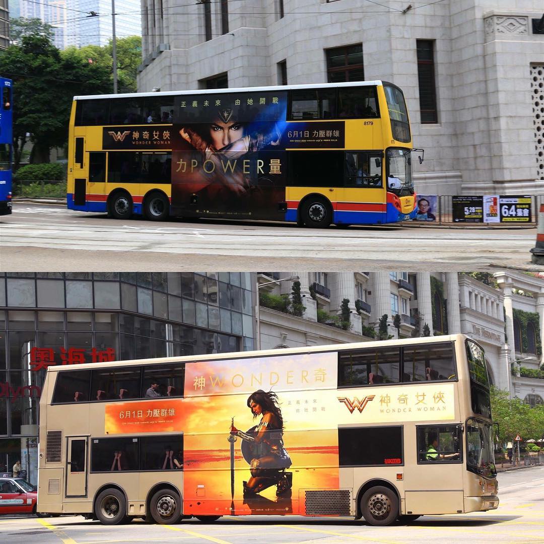 OTHER: Wonder Woman buses in Hong Kong : r/DC_Cinematic