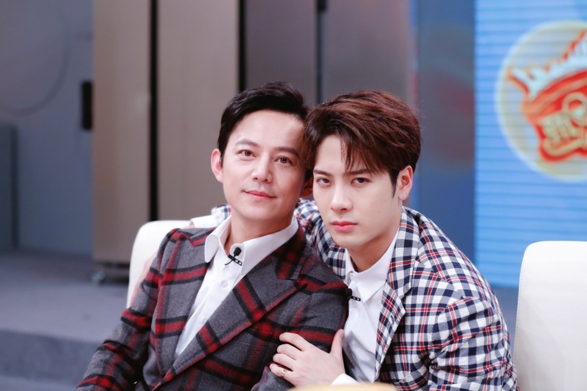 Jackson Wang Brother