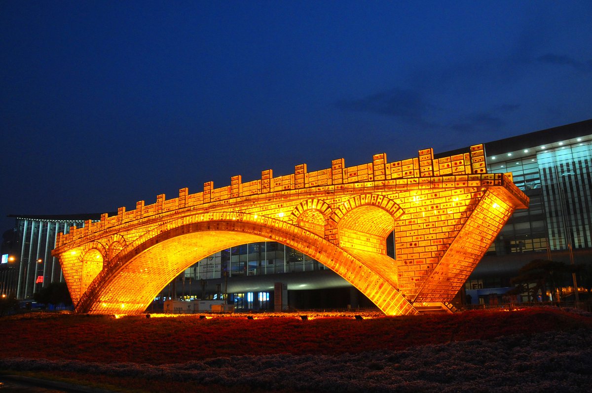 Golden Bridge on Silk Road illuminated in Beijing Olympic Park ahead of ...