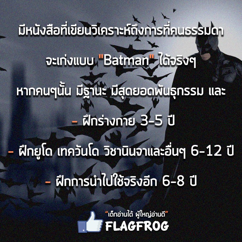 Flagfrog on Twitter: