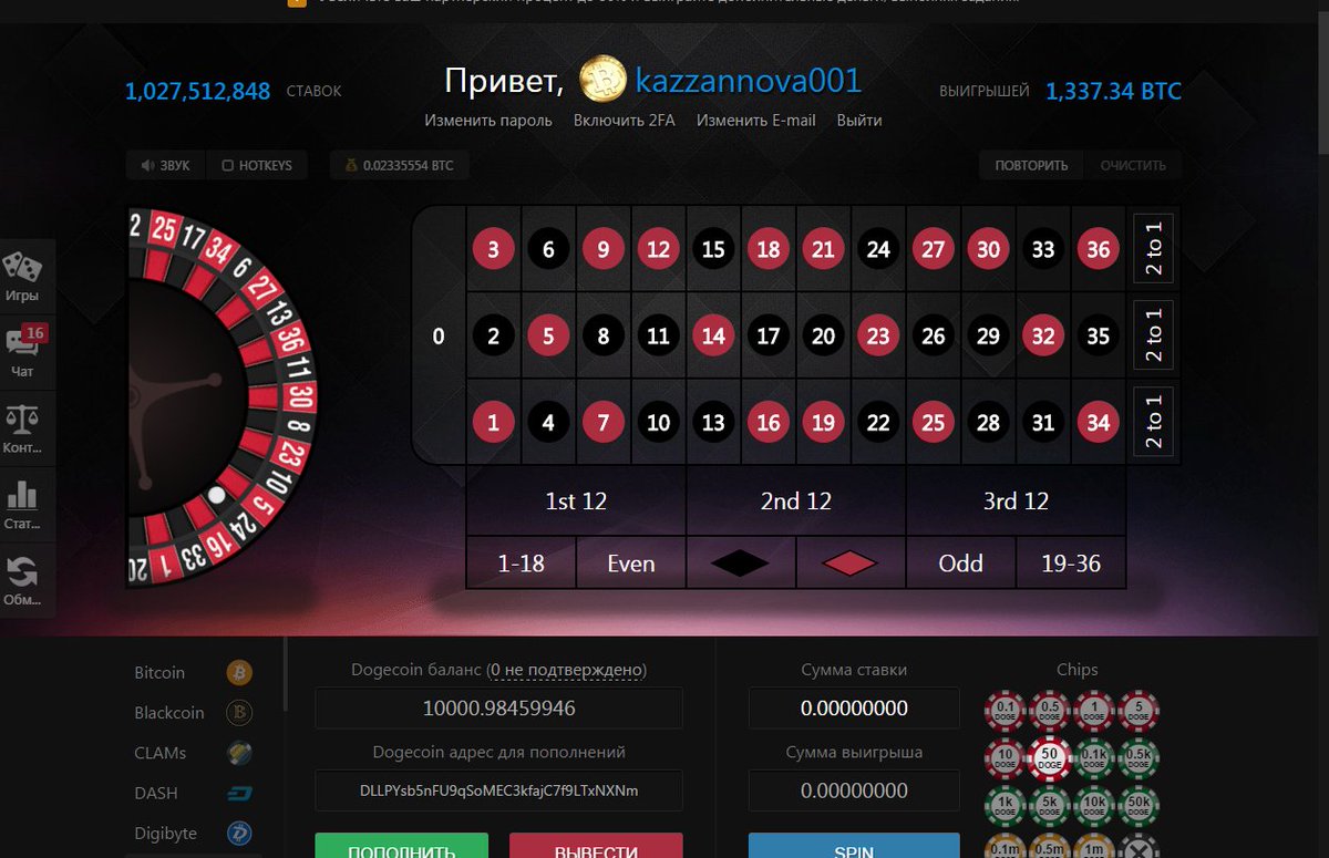 Luckygames (@OnlineOnBitcoin) | Twitter