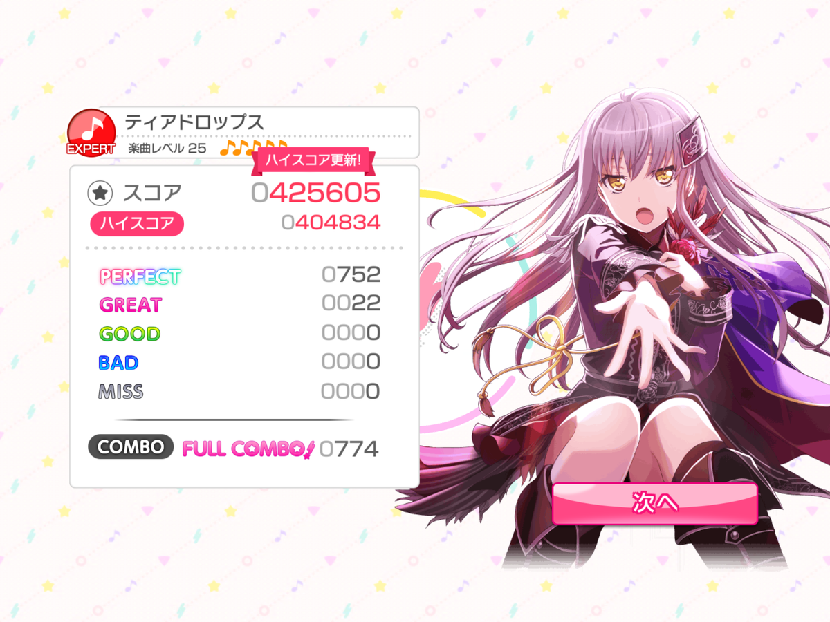 System.Reflection (@ref_upsilon) | Twitter