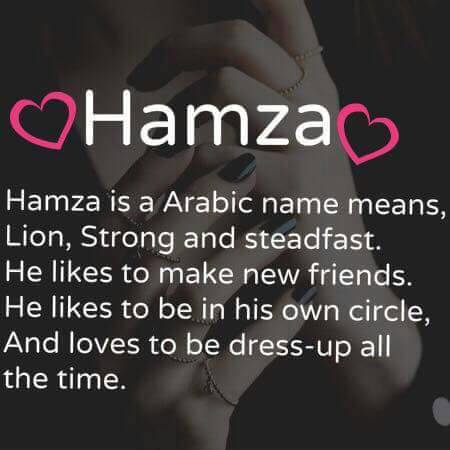 Hamza Name Style