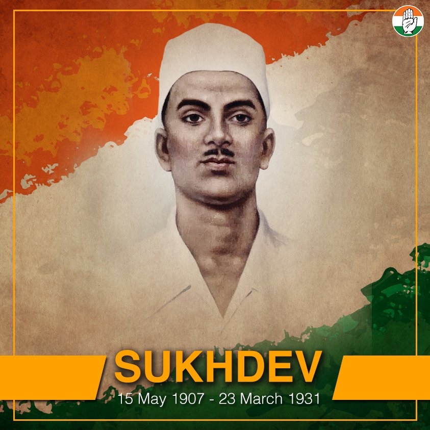 Shaheed Sukhdev: Latest news, Breaking headlines and Top stories ...