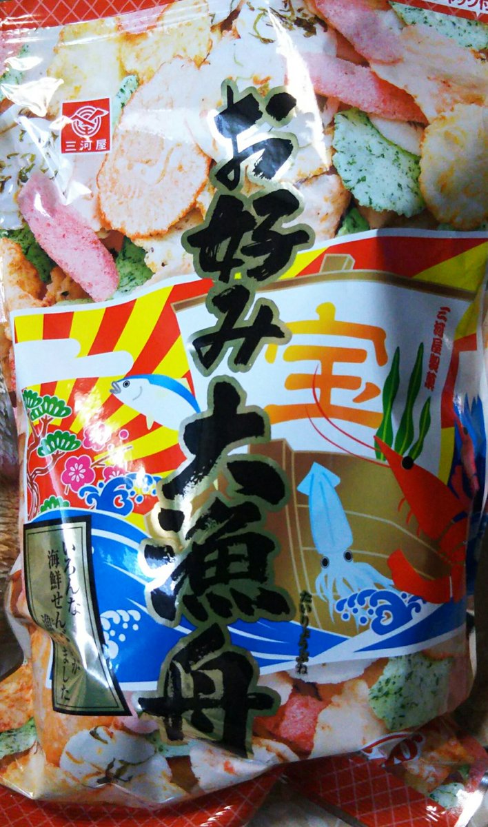 やまどり@yama_dorisanの漫画作品一覧(古い順)