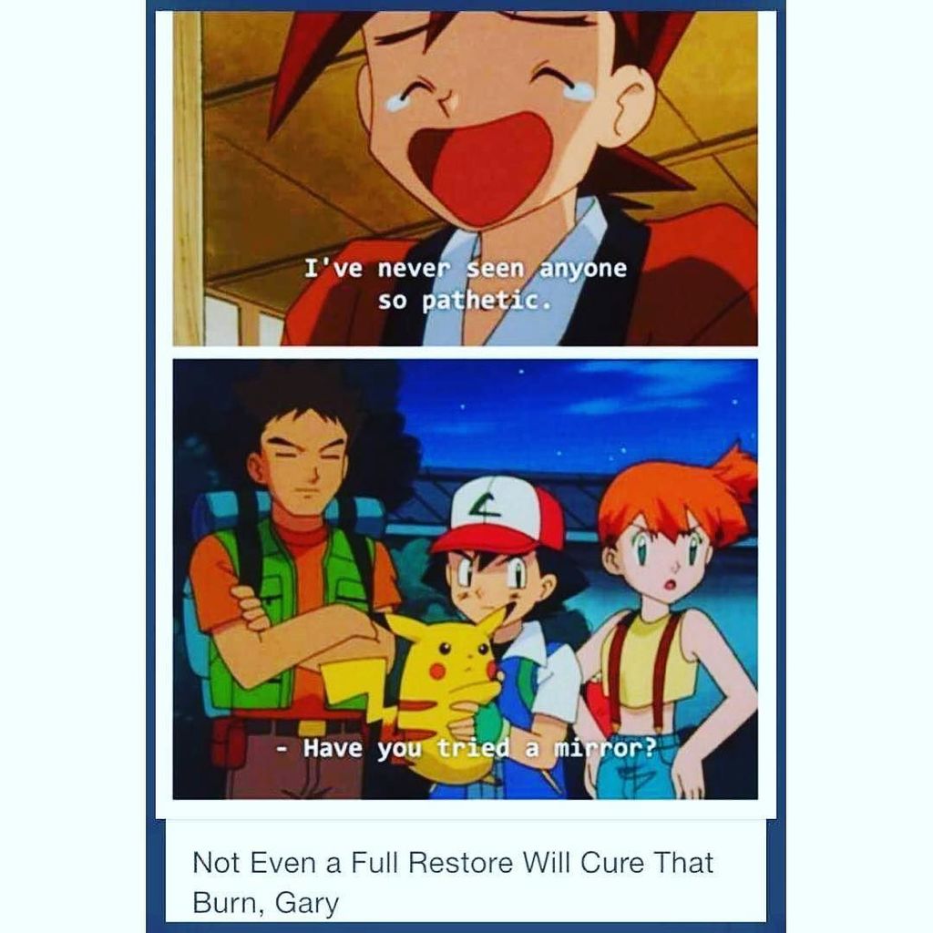 Pokemon Memes Gary
