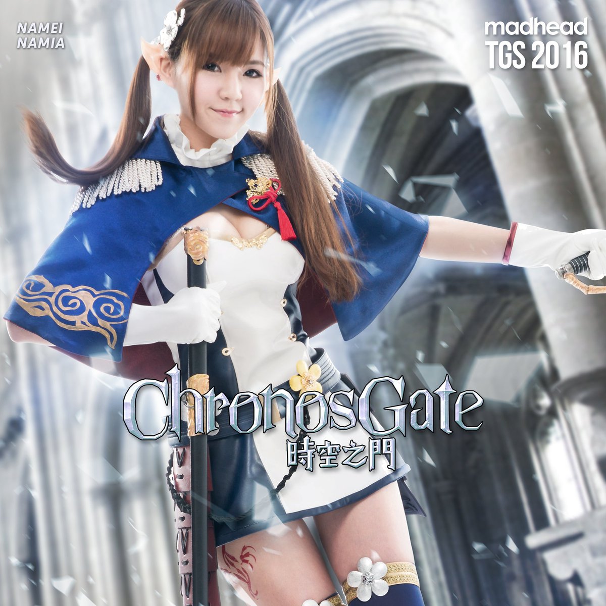 Chronos Gate.EN (@ChronosGate_EN) | Twitter