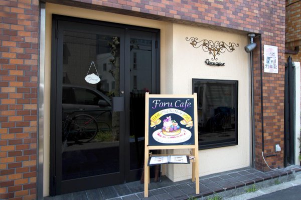 foru cafe | 日本最大級のSNS映え観光情報 スナップレイス