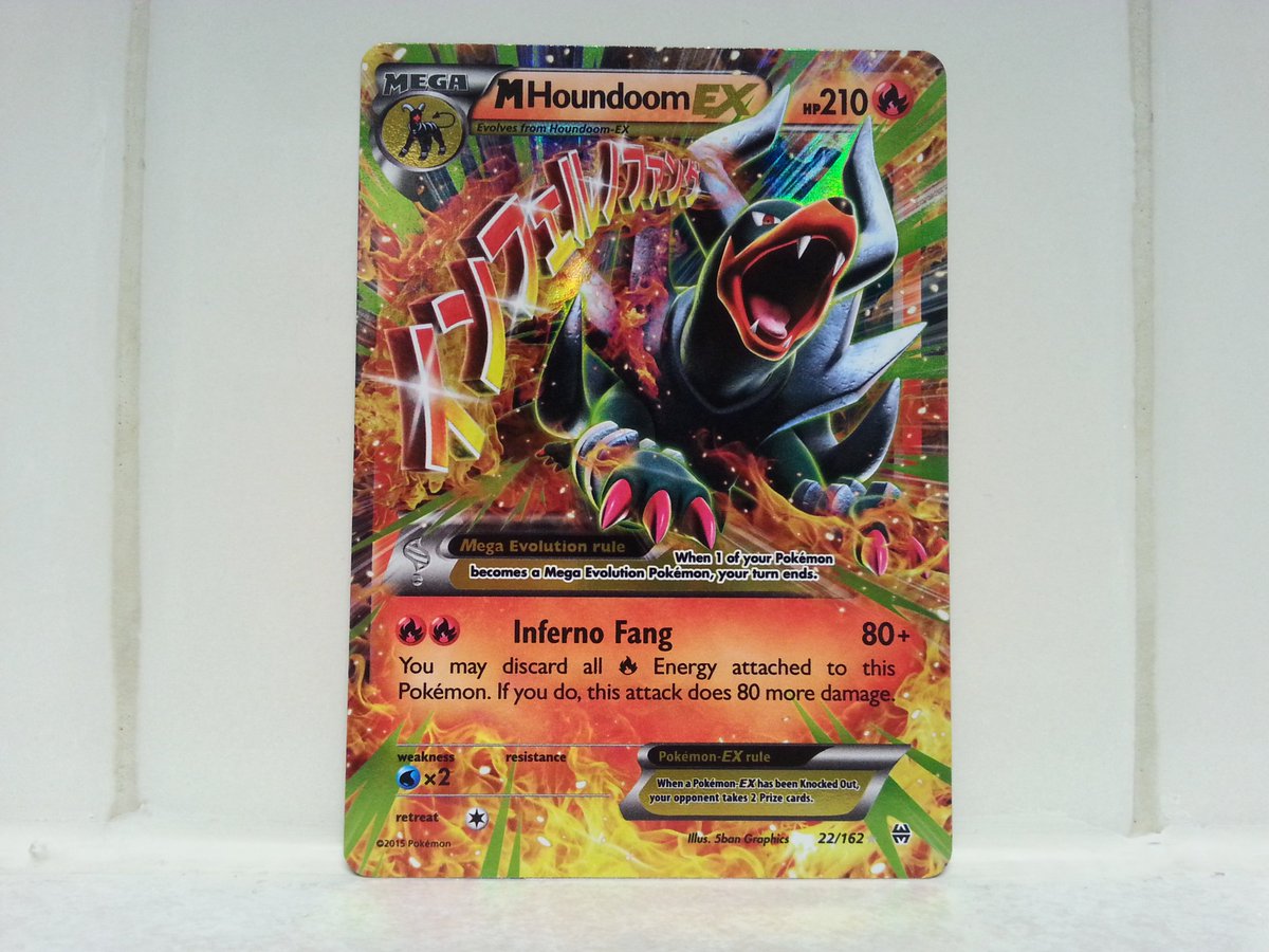Pokemon Mega Houndoom Card
