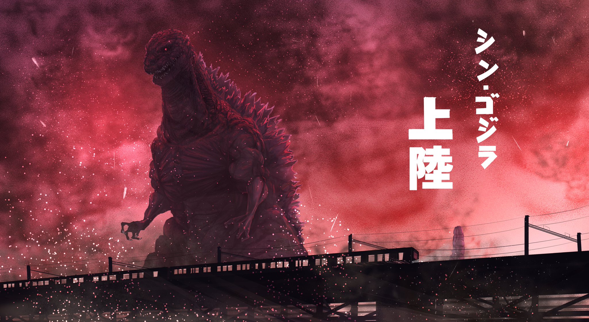 Godzilla 2016 Fanart - Page 2 - Toho Kingdom
