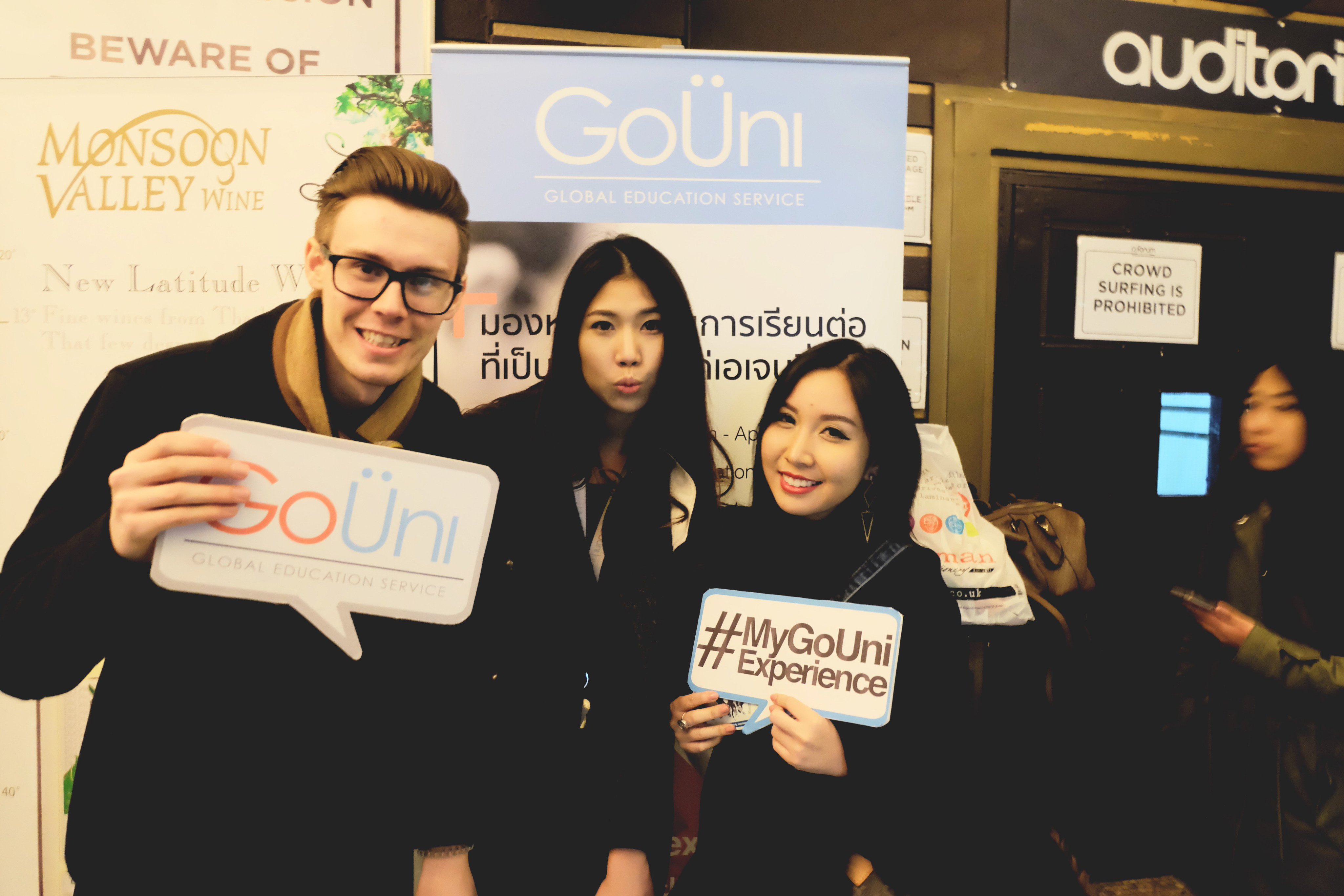GoUni 2016 Highlights / Twitter