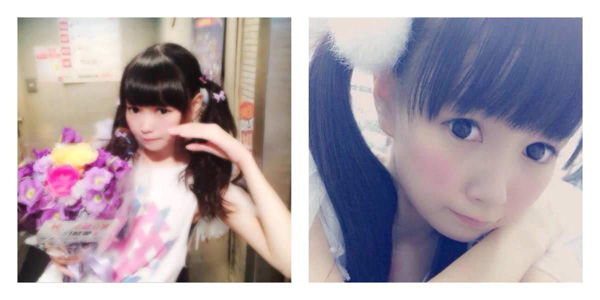 れいな＠miwaLy 3/9 武道館♡ (@SmileJunne) | Twitter