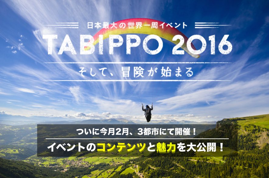 枝尾けんた (@Kenta_1975_) | Twitter